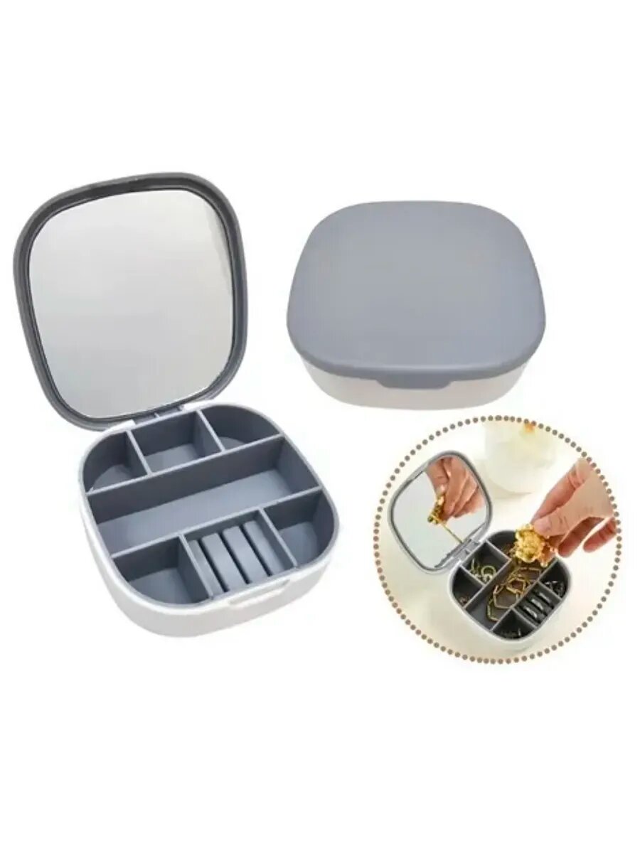 Шкатулка для украшений с зеркалом