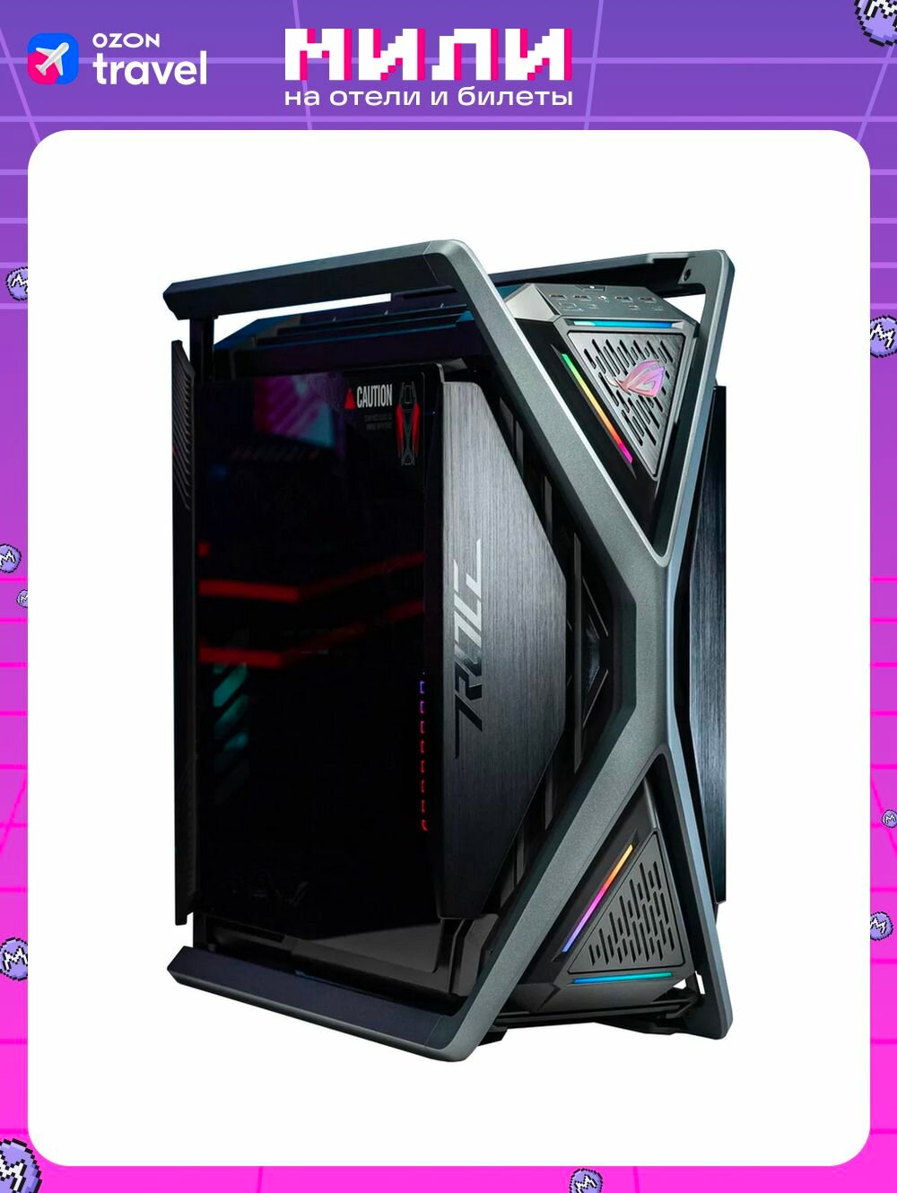 Корпус ASUS ROG HYPERION GR701 GR701/BK/PWM FAN