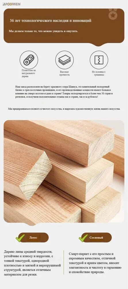 Табурет ручной работы в виде жирафа, 1 шт, для сада, офиса, ретро-стиль, массив дерева, 45х13х26 см, жёлтый/белый — фото 1