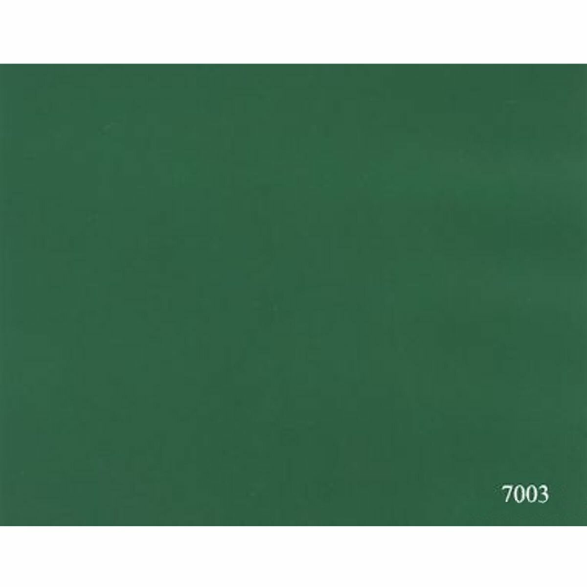 Пленка самоклеящаяся D&B ширина 45 см, длина 8 м, цвет темно-зеленый