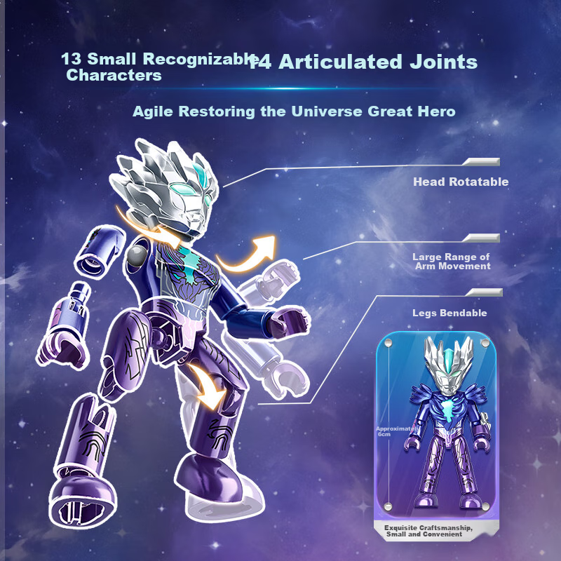 ENLIGHTEN Ultraman карманные кубики-слепой бокс для сборки игрушки для мальчиков - Новая генерация тайный четверный