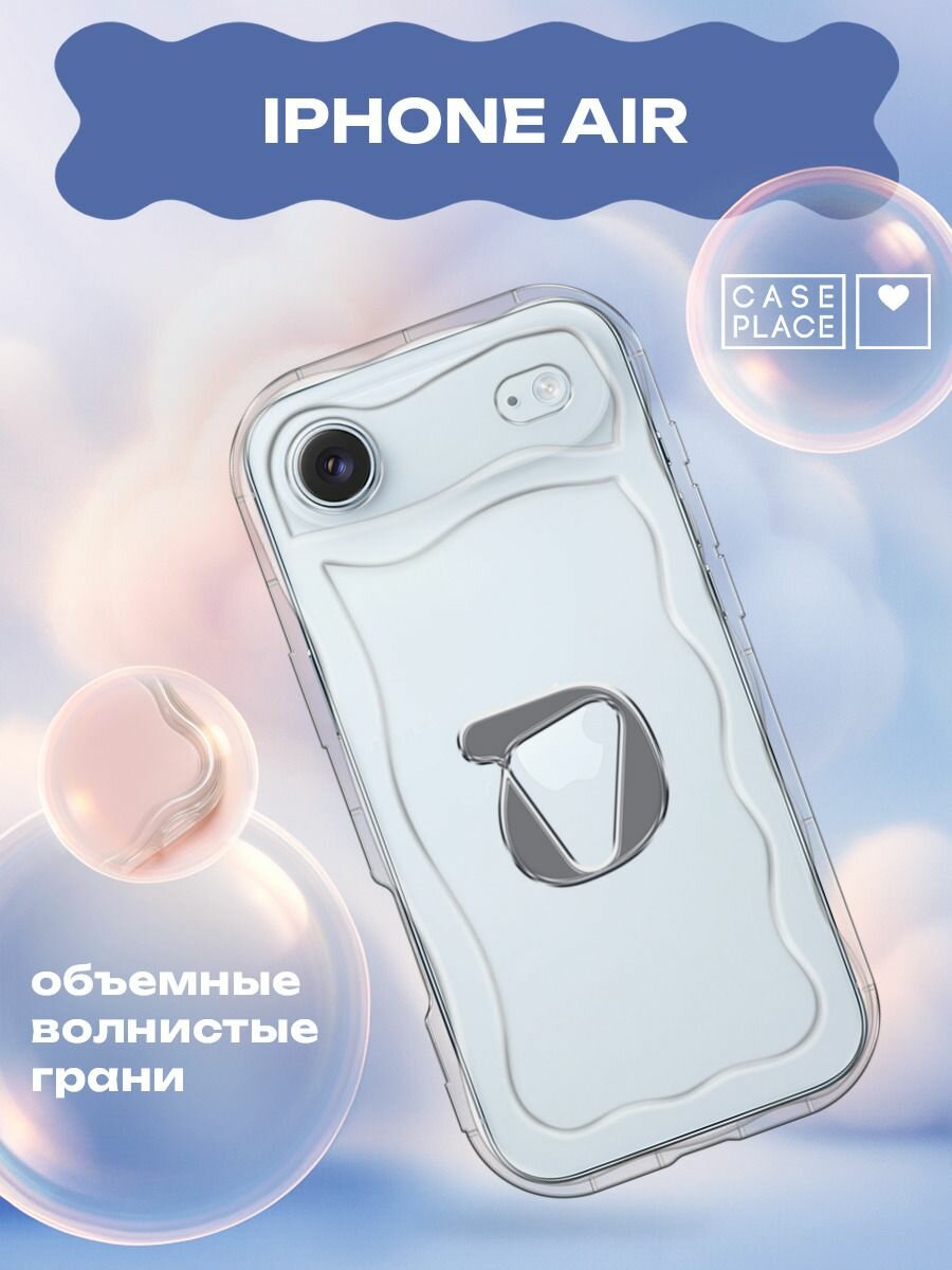 Чехол на Apple iPhone Air / Айфон Айр с принтом Буква D металлик