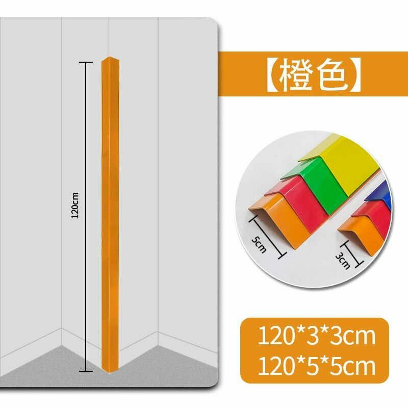 Декоративный ПВХ угловой протектор, пластиковая угловая защита от столкновений, полоса для края плитки, защитная полоса для углов стены, инженерное строительство