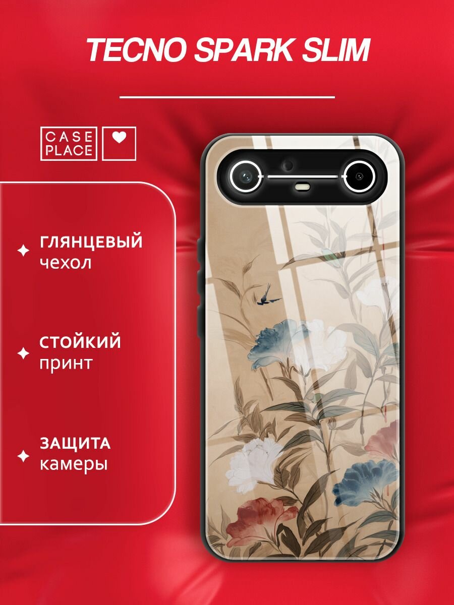 Чехол на Tecno Spark Slim / Текно Спарк Слим с принтом "Нежные ветки с цветами"