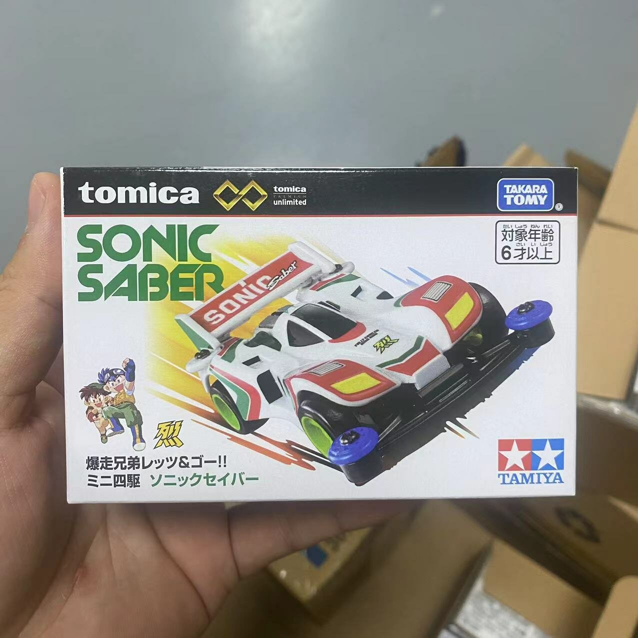 Подлинная игрушечная машинка Tomica черный ящик TP TPU TPR флагманская версия автомобиля-симулятора в автономном режиме, постоянный клиент