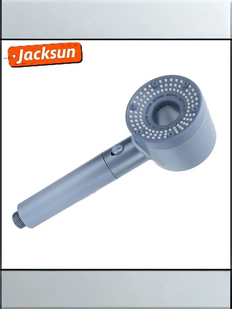 Душевая насадка Jacksuns для душа, ABS-пластик, круглая, ручной душ (лейка без шланга)