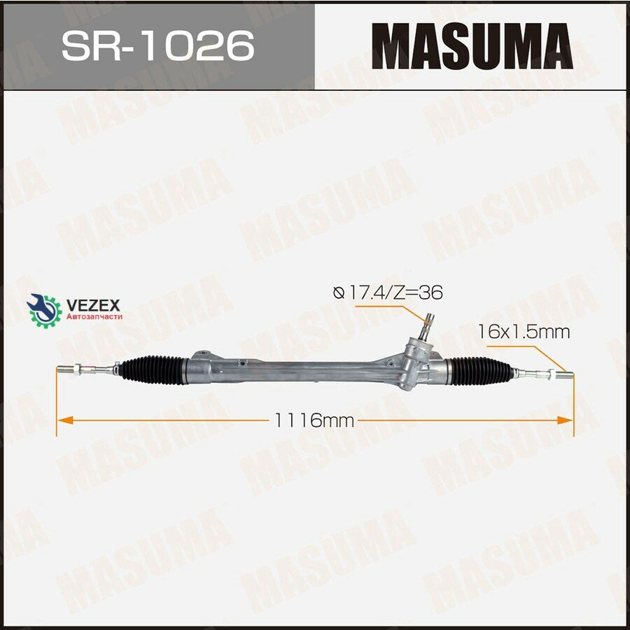 MASUMA SR-1026 Рейка рулевая