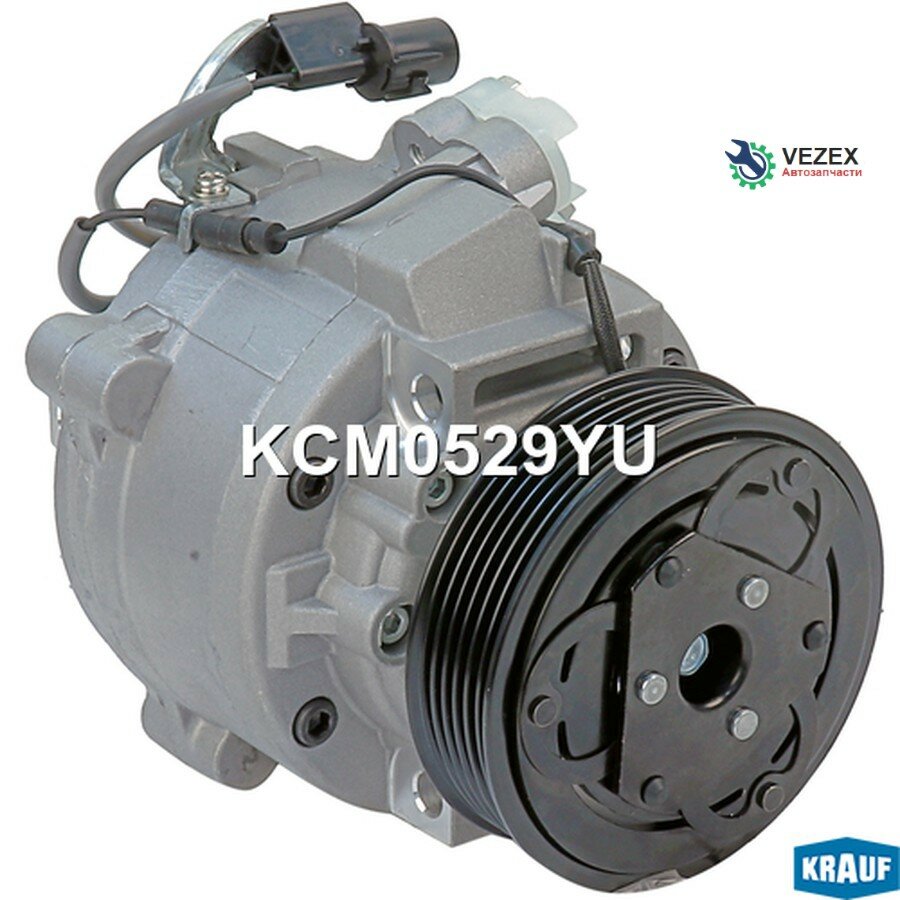KRAUF KCM0529YU компрессор кондиционера!\ Mitsubishi Outlander 2.0 Di-D 07>