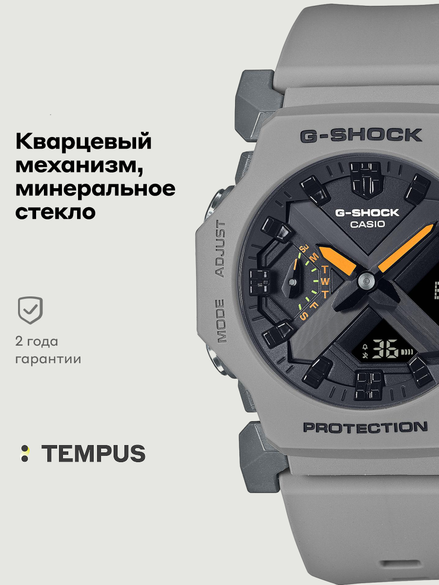 Наручные часы CASIO, серый