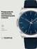 Наручные часы TOMMY HILFIGER, серебряный, синий