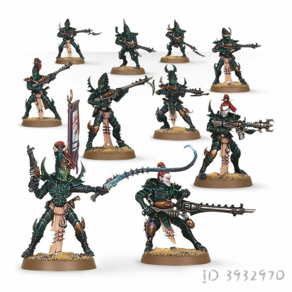 Набор Воины Кабала / Kabalite Warriors, Друкари (Тёмные Эльдары) / Drukhari (Dark Eldar), Warhammer 40k (Смола, Литье)