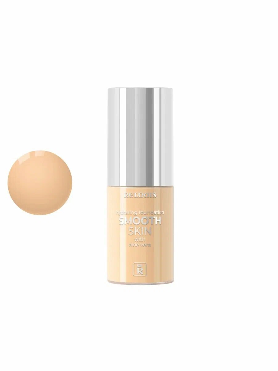 RELOUIS Увлажняющий тональный крем Smooth Skin с алоэ вера тон:01 : светлый бежевый