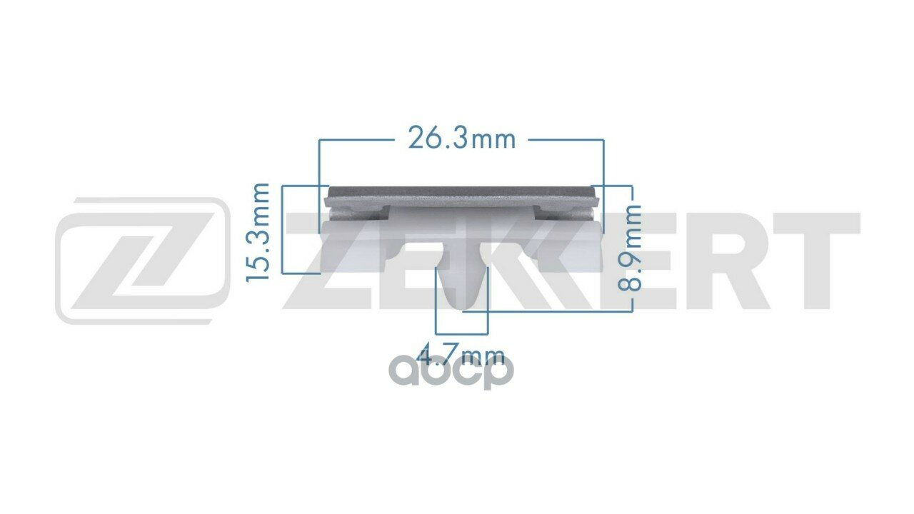 Клипса крепёжная BMW (миним. кол-во заказа 10 шт) Zekkert арт. be-3976