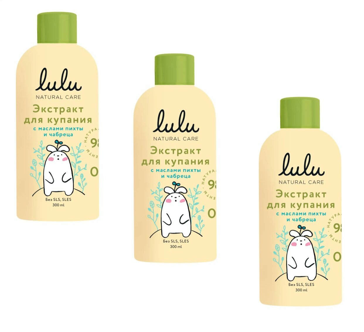 Экстракт Lulu для купания малышей с маслами пихты и чабреца, 300 мл 3шт