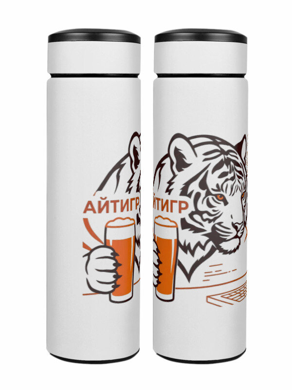Термос «Айтигр, Тигр-программист с пивом.» (белый)