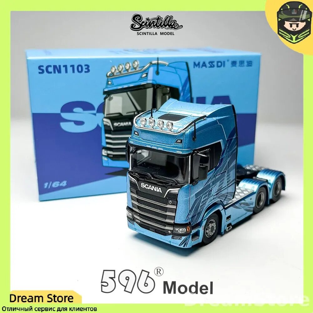 Машинка 596 Model 1/64 #SCANIA 770 Литой под давлением автомобильной модели