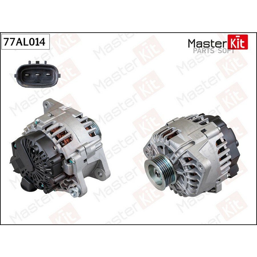 MASTERKIT 77AL014 Генератор