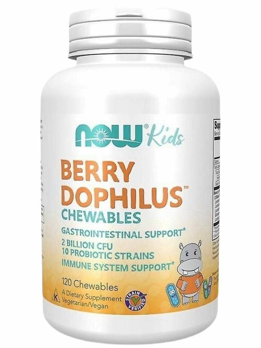 Детские пробиотики, NOW Kids, Berry Dophilus, с 2 миллиардами пробиотических штаммов,120 жевательных таблеток