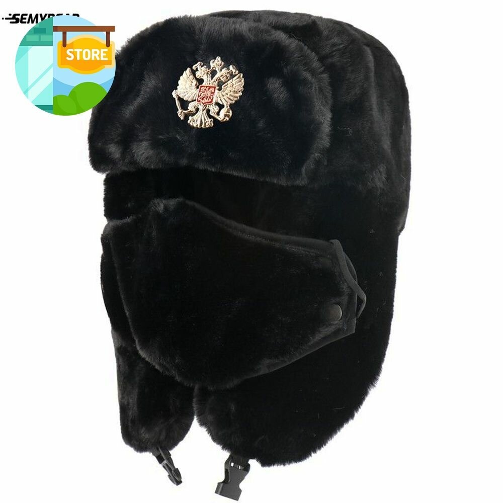 Шапка