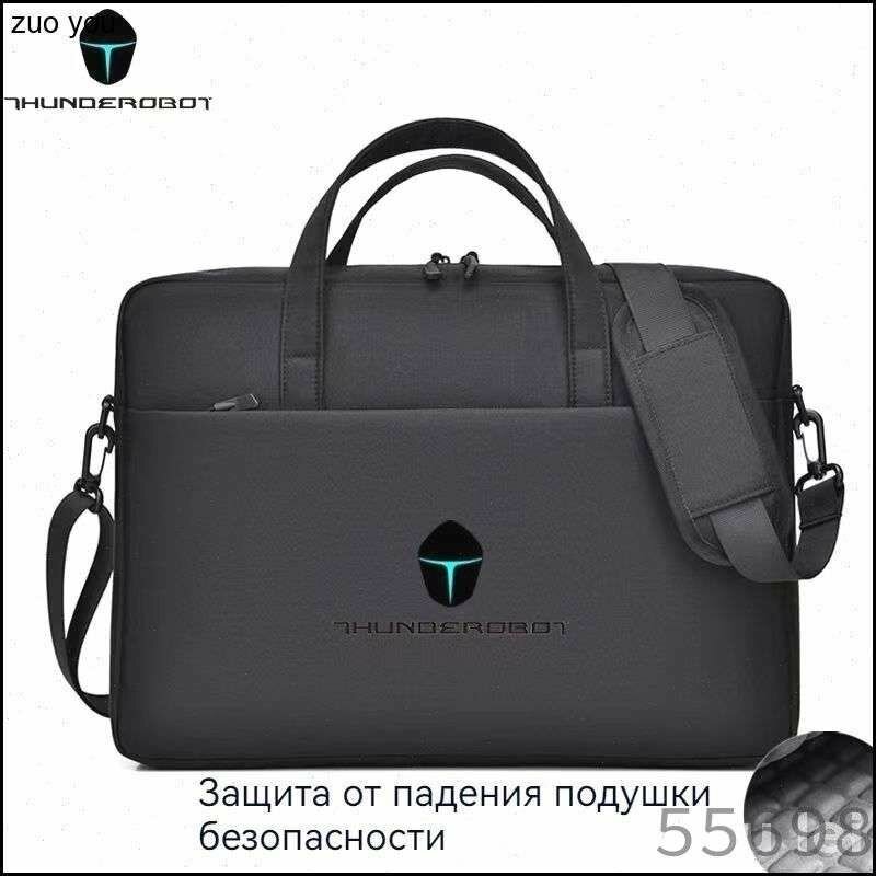 Бестселлер, чехол для ноутбука