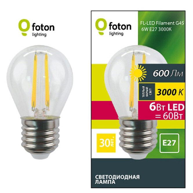 1шт/уп. Лампа LED Шарик 6Вт 220-240V E27 600Лм 3000К Угол 360 град. D-45mm L-75mm Филаментная Стекло Свет Теплый белый Foton Lighting, уп. 1шт