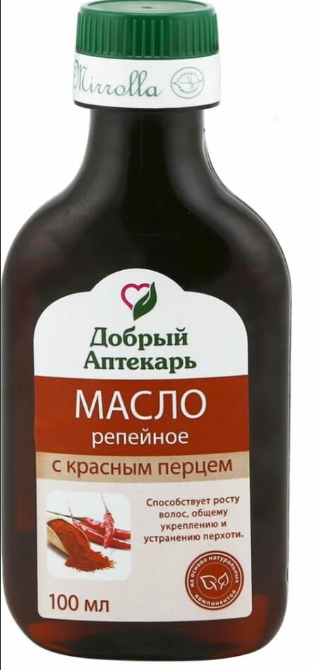 Добрый аптекарь масло репейное с красным перцем 100мл