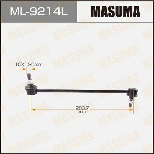 Стойка стабилизатора-линк переднего LH MASUMA ML-9214L Mazda 3 2013-2018