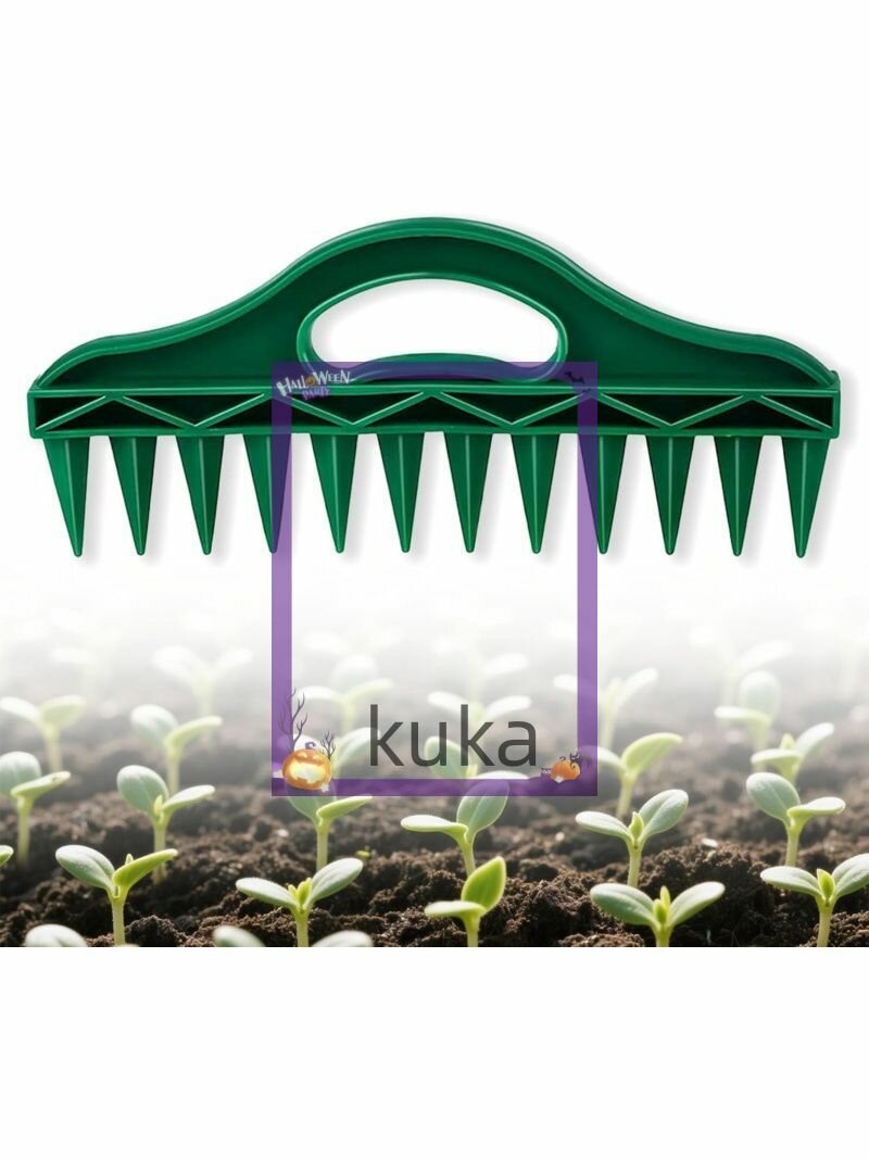 Разбрасыватель/Сеялка