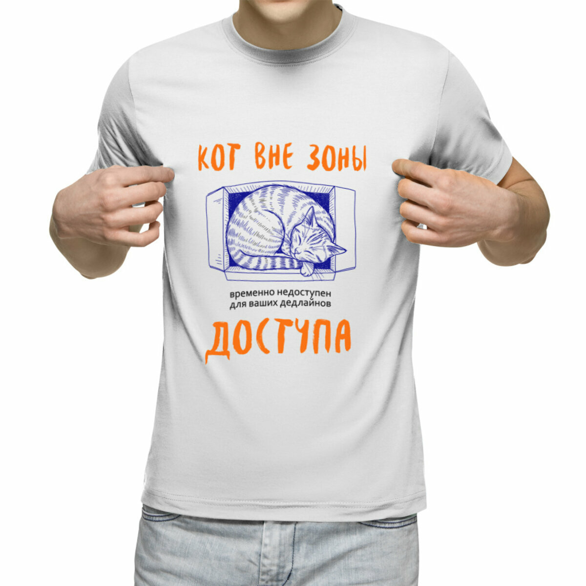 Футболка US BASIC