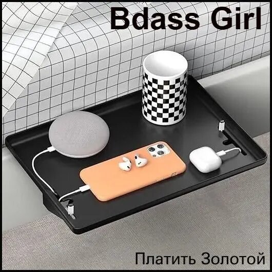 Полка, 32х2х4 см