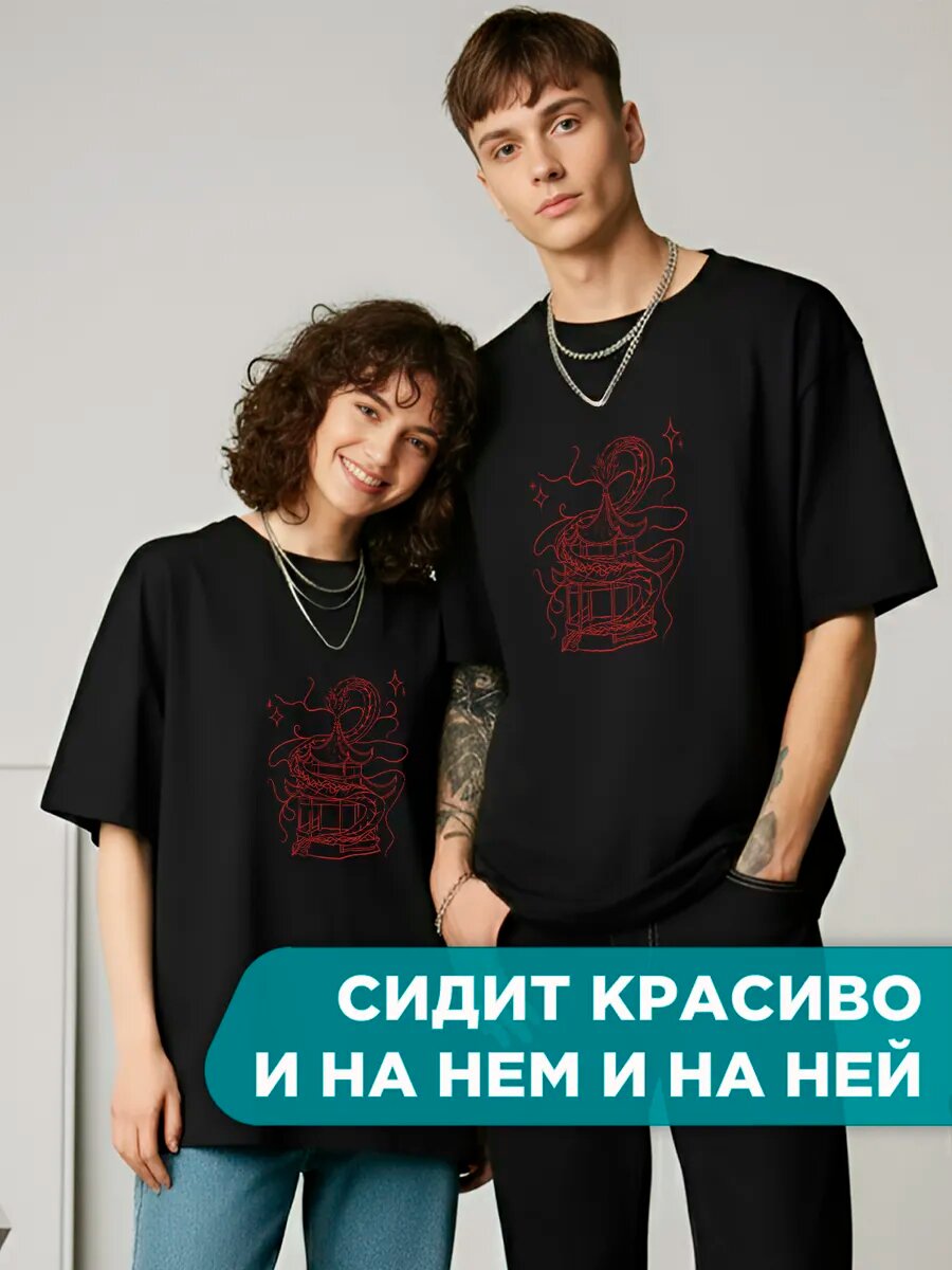 Футболка PRINTSHOT, 1 шт., размер S, черный — фото 1