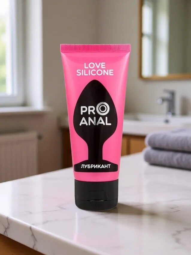 Водно-силиконовый лубрикант Bioritlab ProAnal Love Silicone - 50 гр.