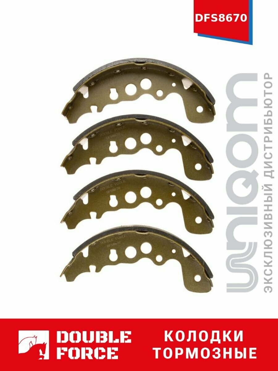 Колодки тормозные задние барабанные Chevrolet TRACKER 1998 - 2004 / Mazda PROCEED 1996 - 1999 / Suzuki Escudo 1997 - 2005 / Suzuki GRAND VITARA 1997 - 2005 Double Force DFS8670
