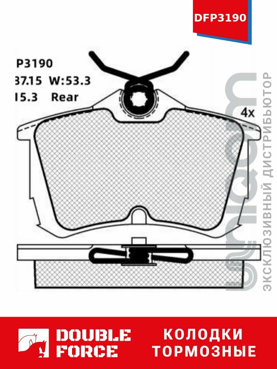 Колодки тормозные задние Honda ACCORD 1998 - 2008 / Honda CR-V 1999 - 2001 Double Force DFP3190