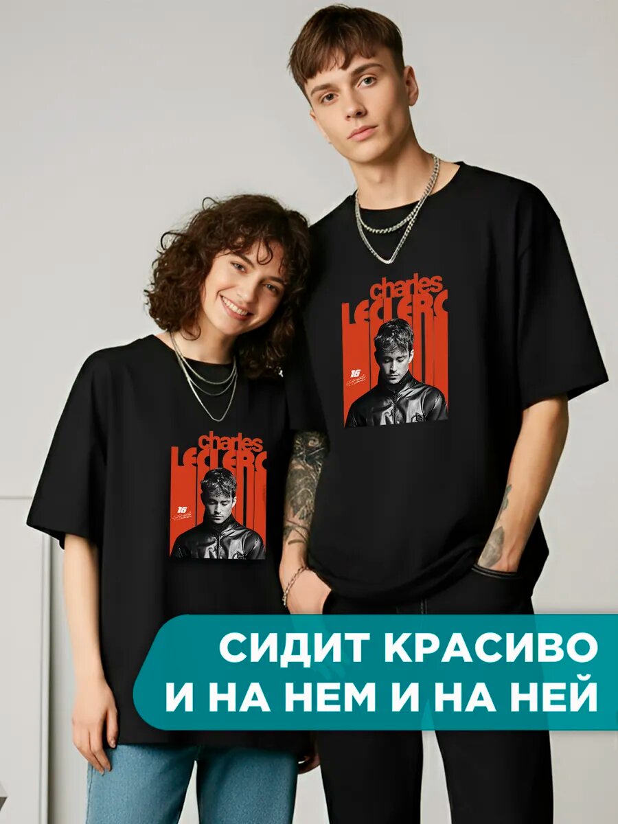Футболка PRINTSHOT, 1 шт., размер S, черный — фото 1