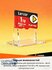 Lexar microSD Express Card для Nintendo Switch 2 - 1TB