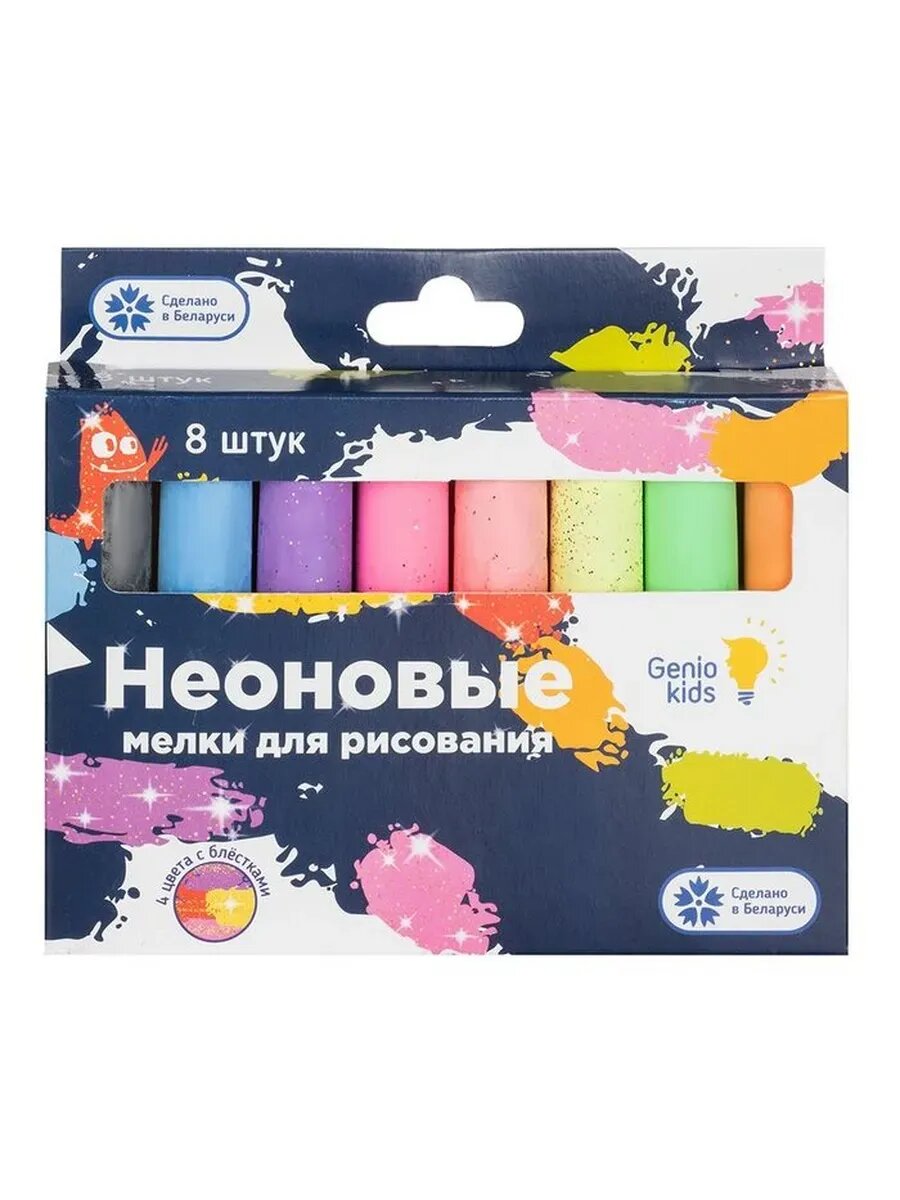 Мелки для рисования, 8 толстых мелков, 8 цветов