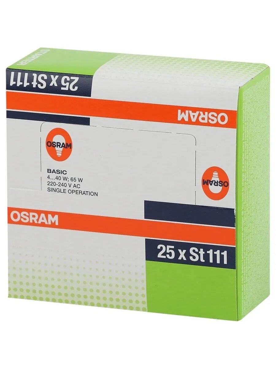 Комплект стартовых ламп для люминесценции