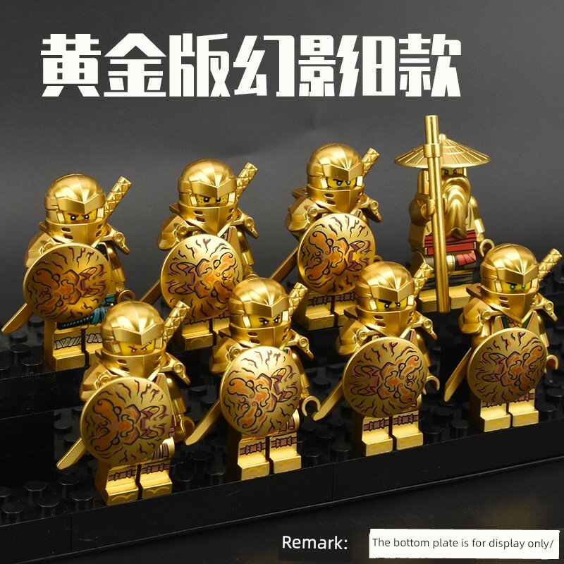 Набор мини-фигурок LEGO Ninjago Золотая Версия 8 шт. с подставкой для детей 6-12 лет