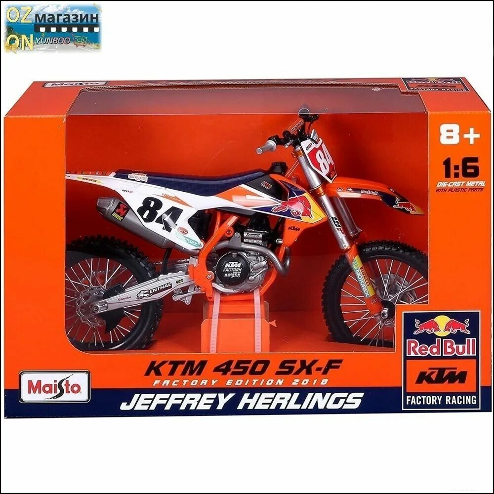 Мотоцикл Maisto 1:6 KTM 450 SX-F Factory Edition 2018 (32228)