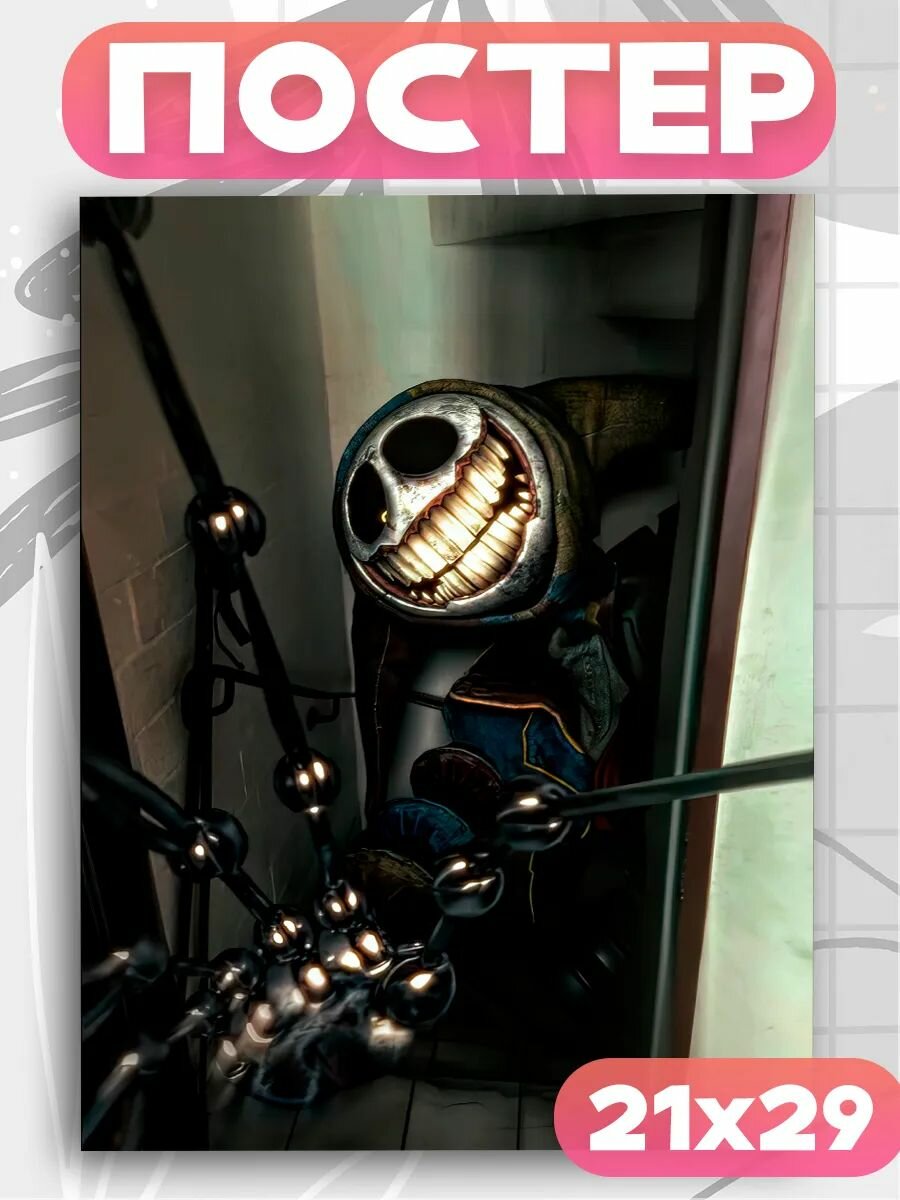 Постер на стену Прототип poppy playtime