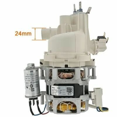 YXW50-2E(L) Циркуляционный насос двигатель посудомоечной машины для Samsung, Gorenje, Candy/Hoover, Hansa, Korting, Midea, Brandt
