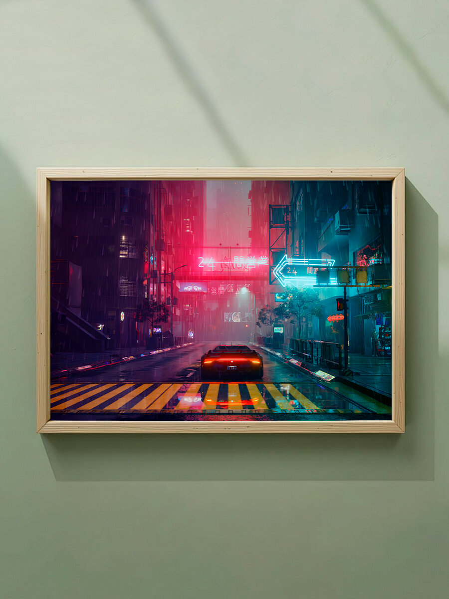 Постер, плакат на стену Cyberpunk 2077 Киберпанк (А3)