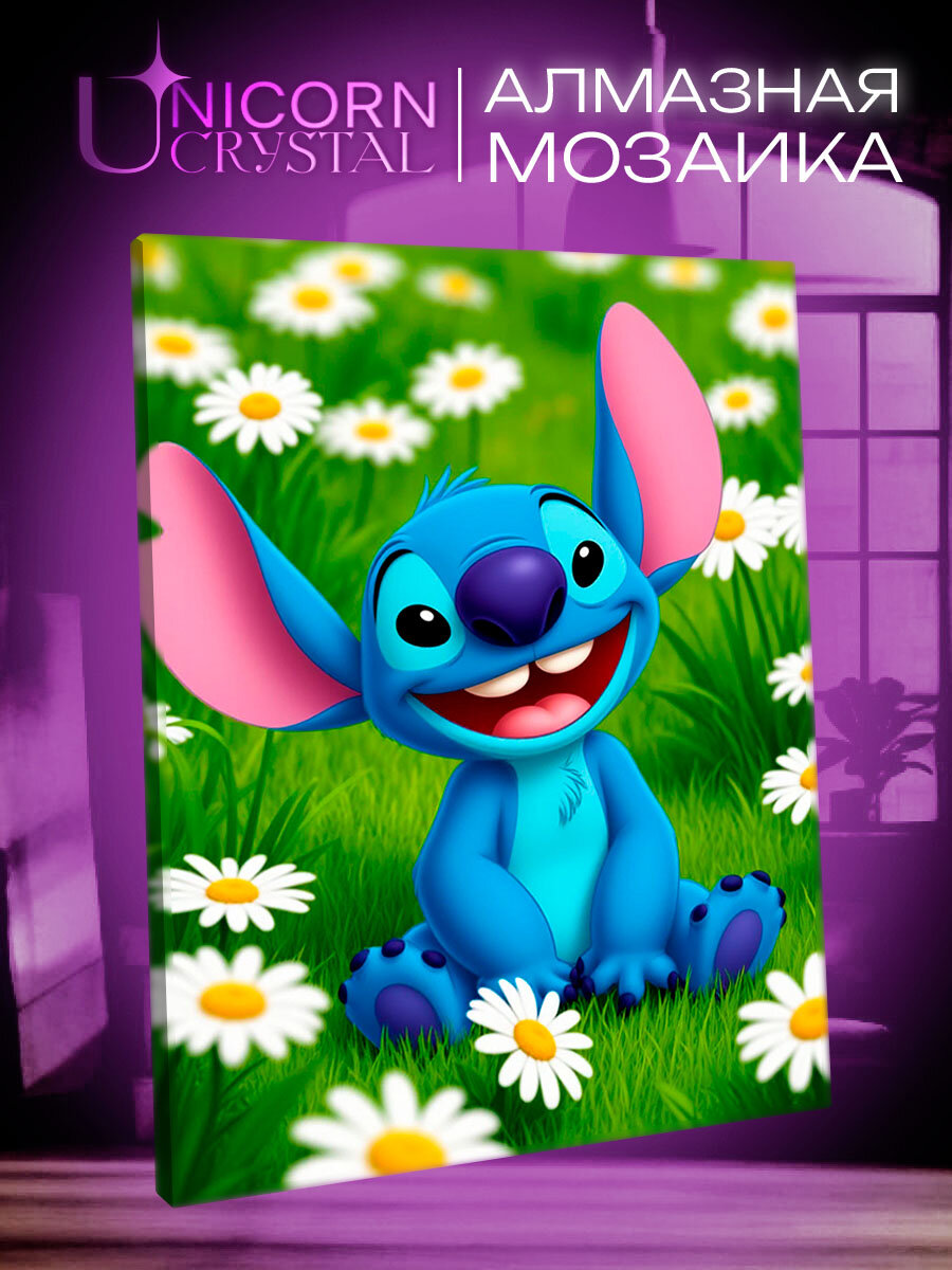 Алмазная мозаика Стич