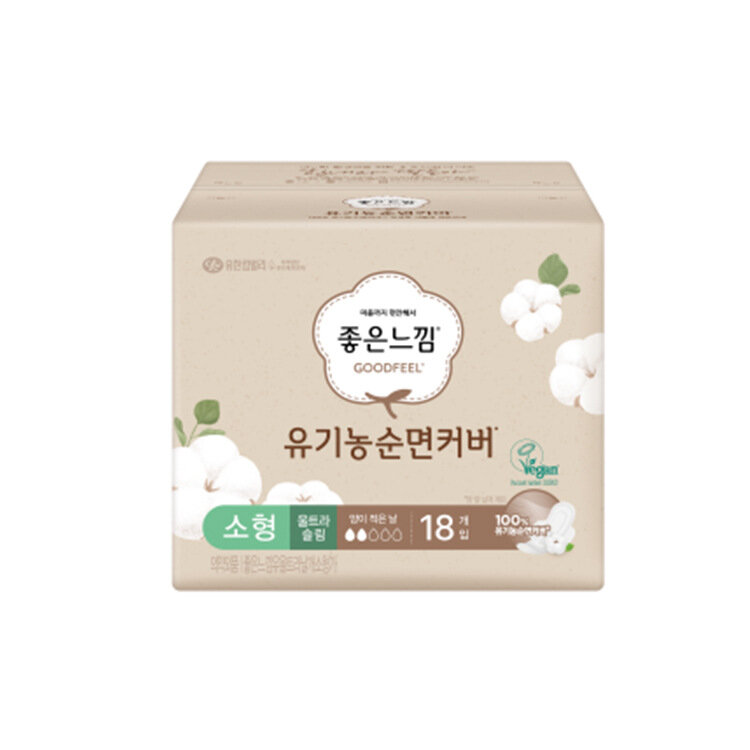 Корейские импортные гигиенические прокладки Good Feeling из натурального чистого хлопка с тонкими крылышками для дневного и ночного использования, мягкие, приятные для кожи и дышащие.