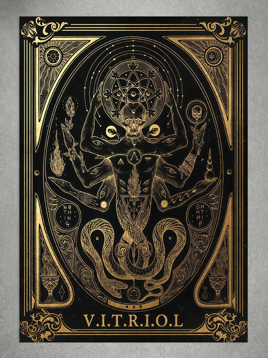Постеры на стену Gothic, набор 4 шт, плотная бумага, формат А4 — фото 1
