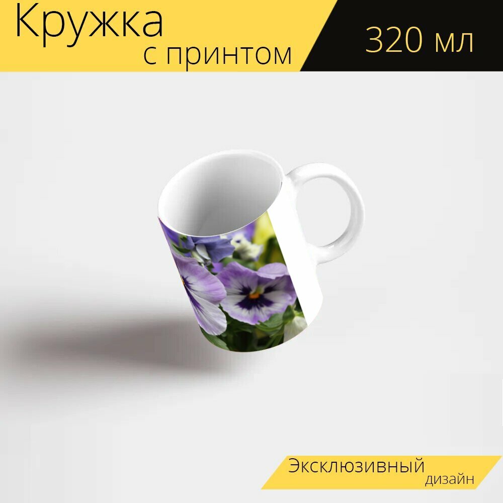 Кружка с рисунком, принтом "Фон анютины глазки цветок цветение цветок цветы разноцветные блестящие глянцевые яркие умный живой цветочный дизайн крупным планом близко вверх." 320 мл.