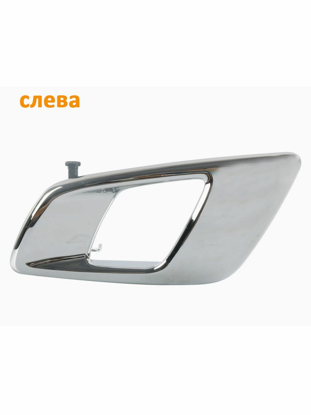 Левая внутренняя ручка двери серебристого цвета, подходит для Ford Ranger 2012 2019AB3921971AB