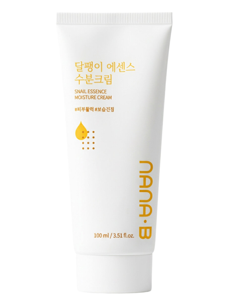 Увлажняющий крем-эссенция с экстрактом слизи улитки Snail Essence Moisture Cream 100 мл