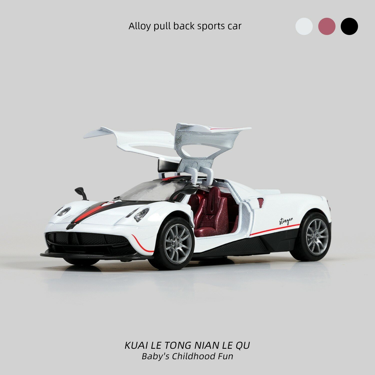 Алюминиевая модель машины Pagani с бабочками-дверьми, белая детская игрушечная машина, металлическая гоночная модель